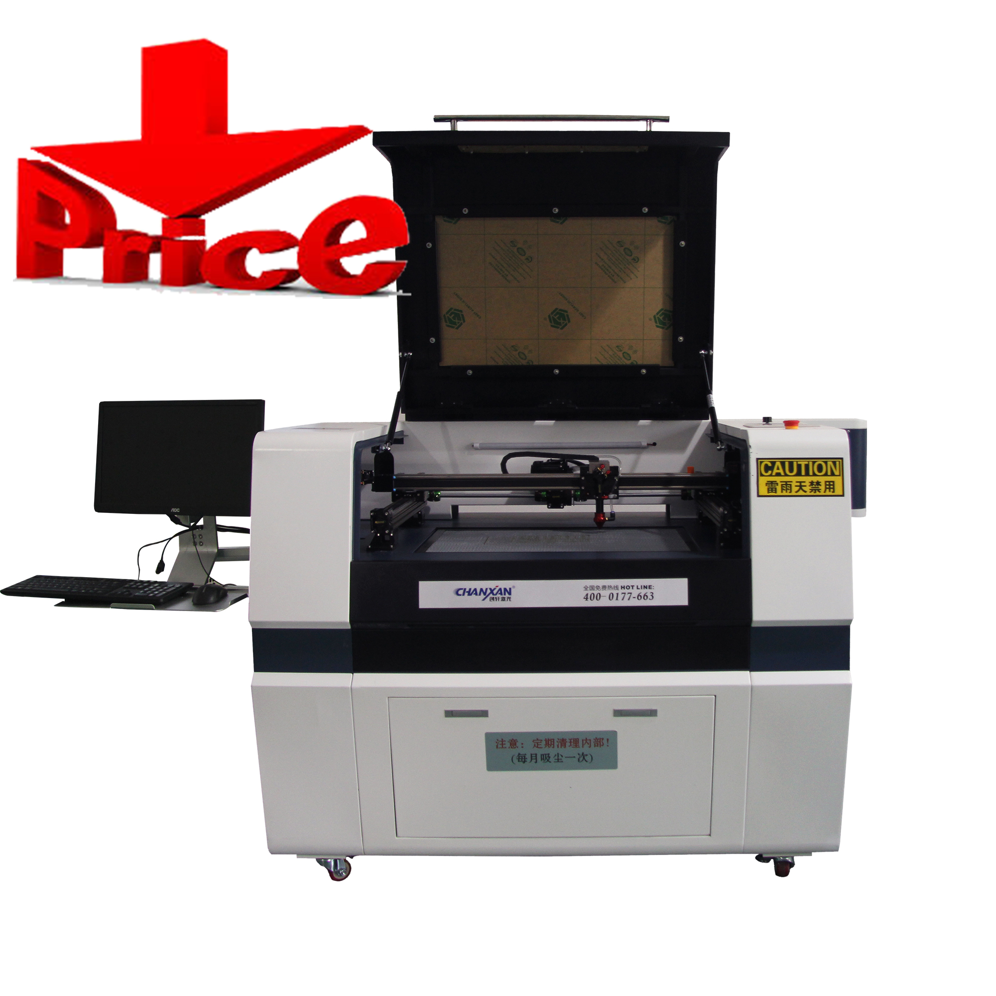 Synthetic Textile Laser Cutting Machine